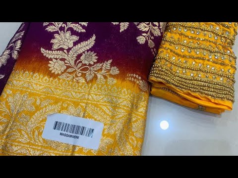 viscos georgette zari weaving with maggam work Blouse Rs 1075. - YouTube