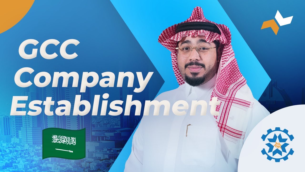 GCC Company Establishment - Ahmed Bashammakh Group - YouTube
