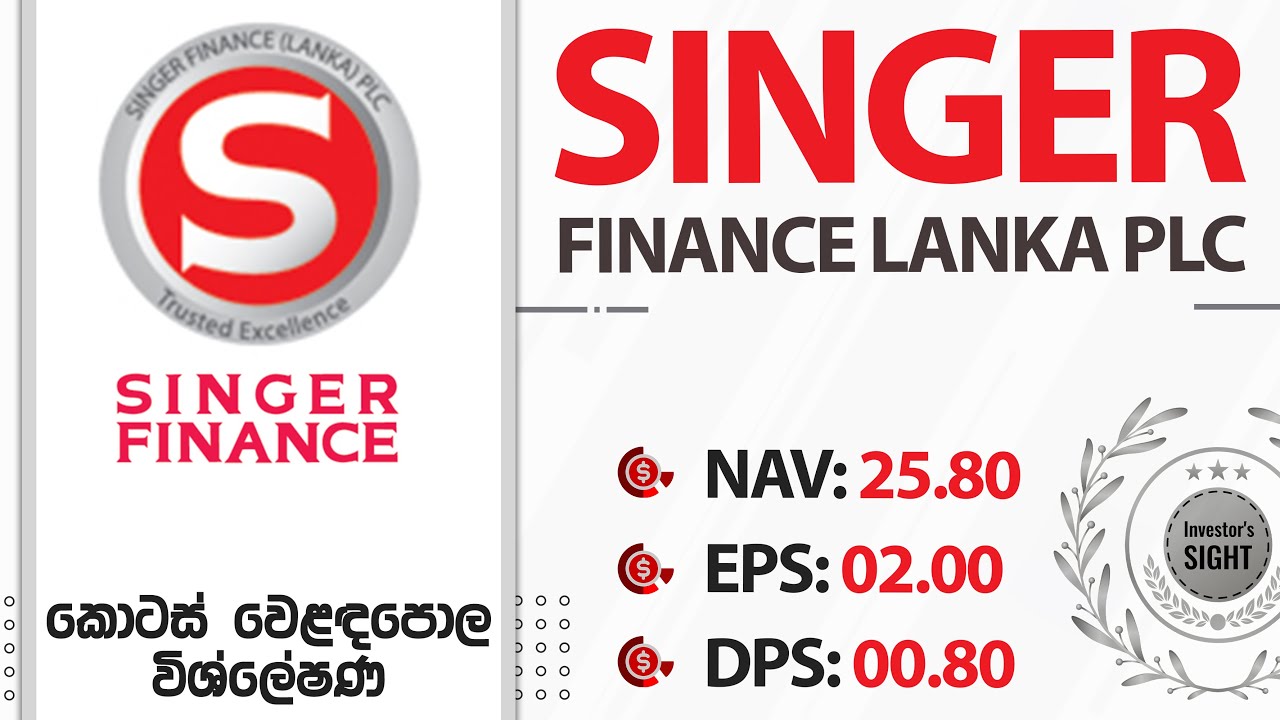 Singer Finance PLC (SFIN.N) Stock Analysis | Colombo Share Market ...