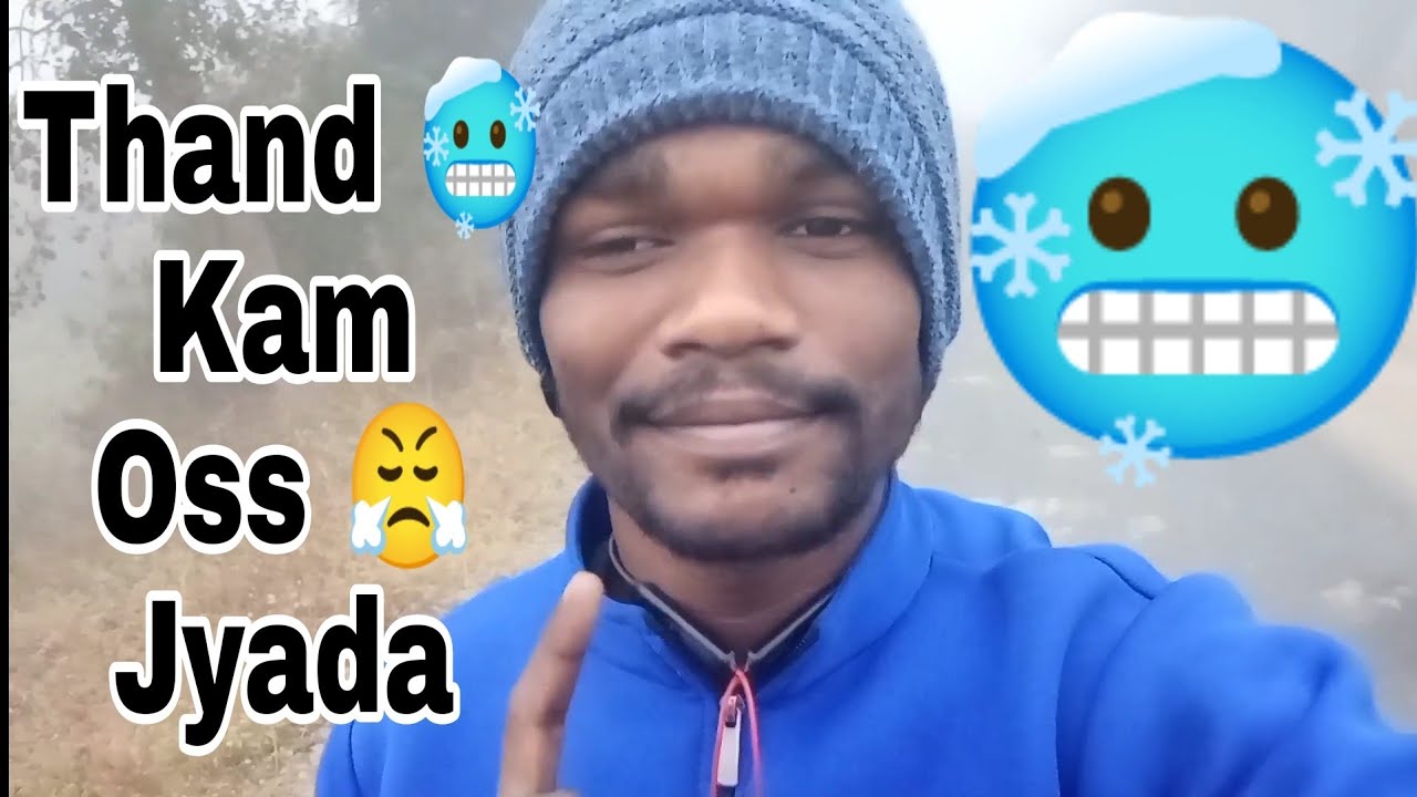 Thand Kam Oss Jyada 🤯🤧 ? Happy New Year 2022 Amgon Umred City Nagpur ...