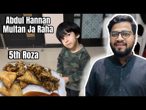 Abdul Hannan Multan Ja Raha | Mari Tabiyt kharab Ho Gi | 5th Roza | Rahat hameed - YouTube