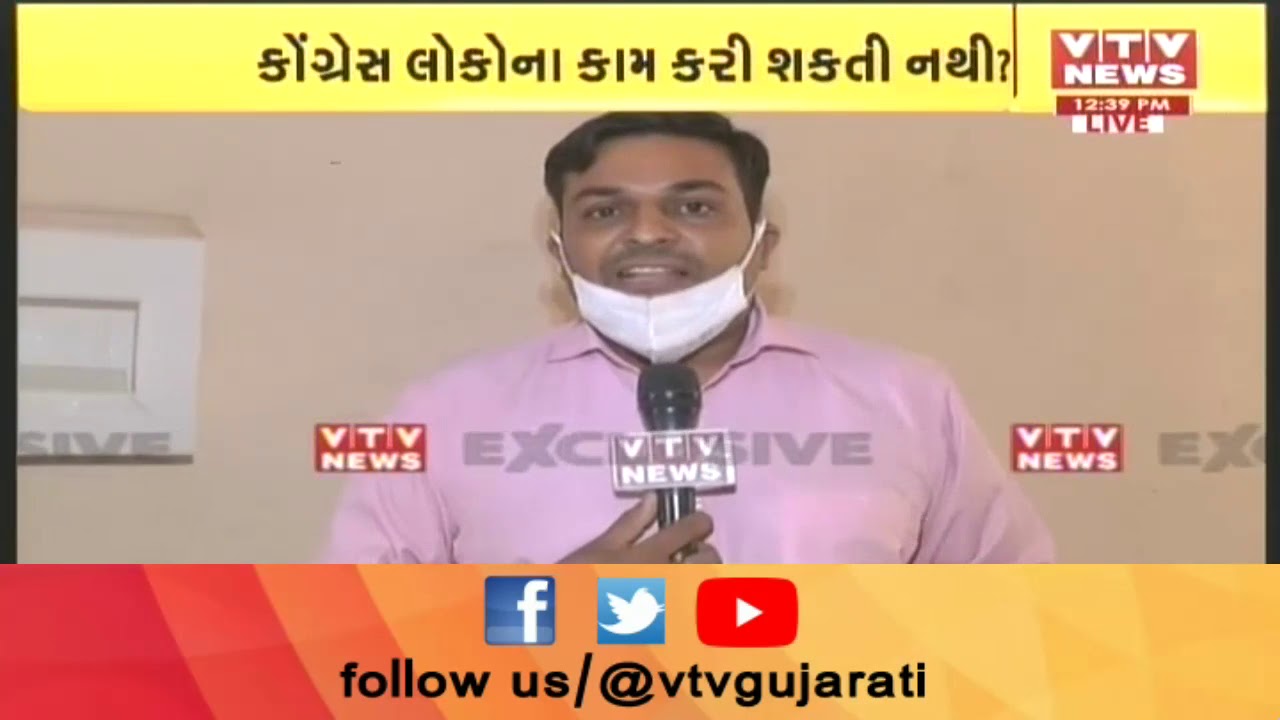 રાજીનામા બાદ VTV News પહોંચ્યુ Brijesh Merja ના Gandhinagar સ્થિત નિવાસ ...