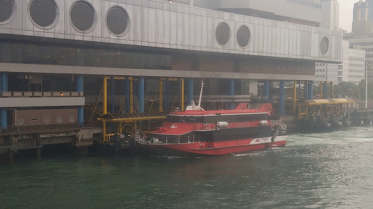[Boeing Jetfoil 929] "帝后星"靠泊港澳碼頭, "TAIPA" berthing HK-Macau ferry ...