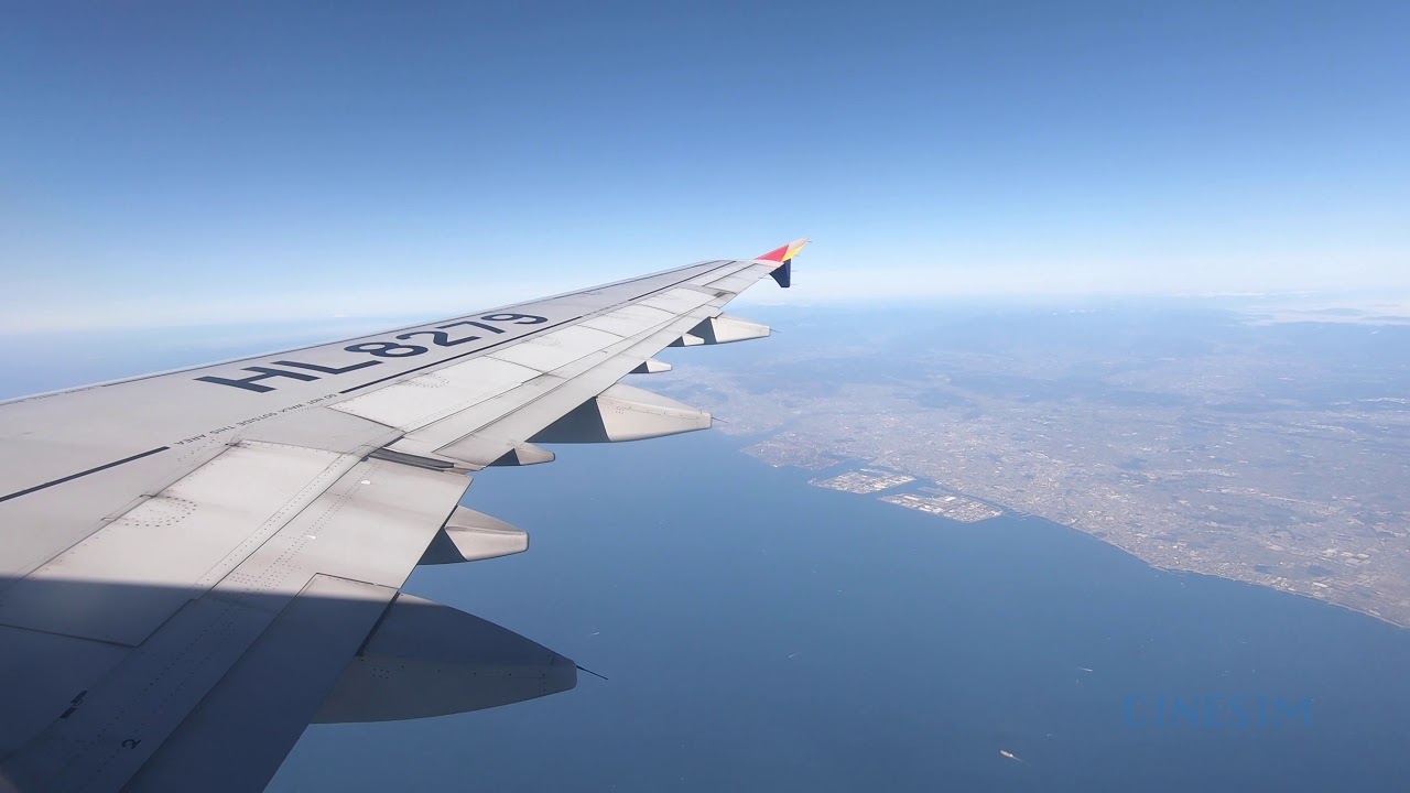 Flight Above Osaka Japan - Free UHD Stock Footage (Brollstock.com ...