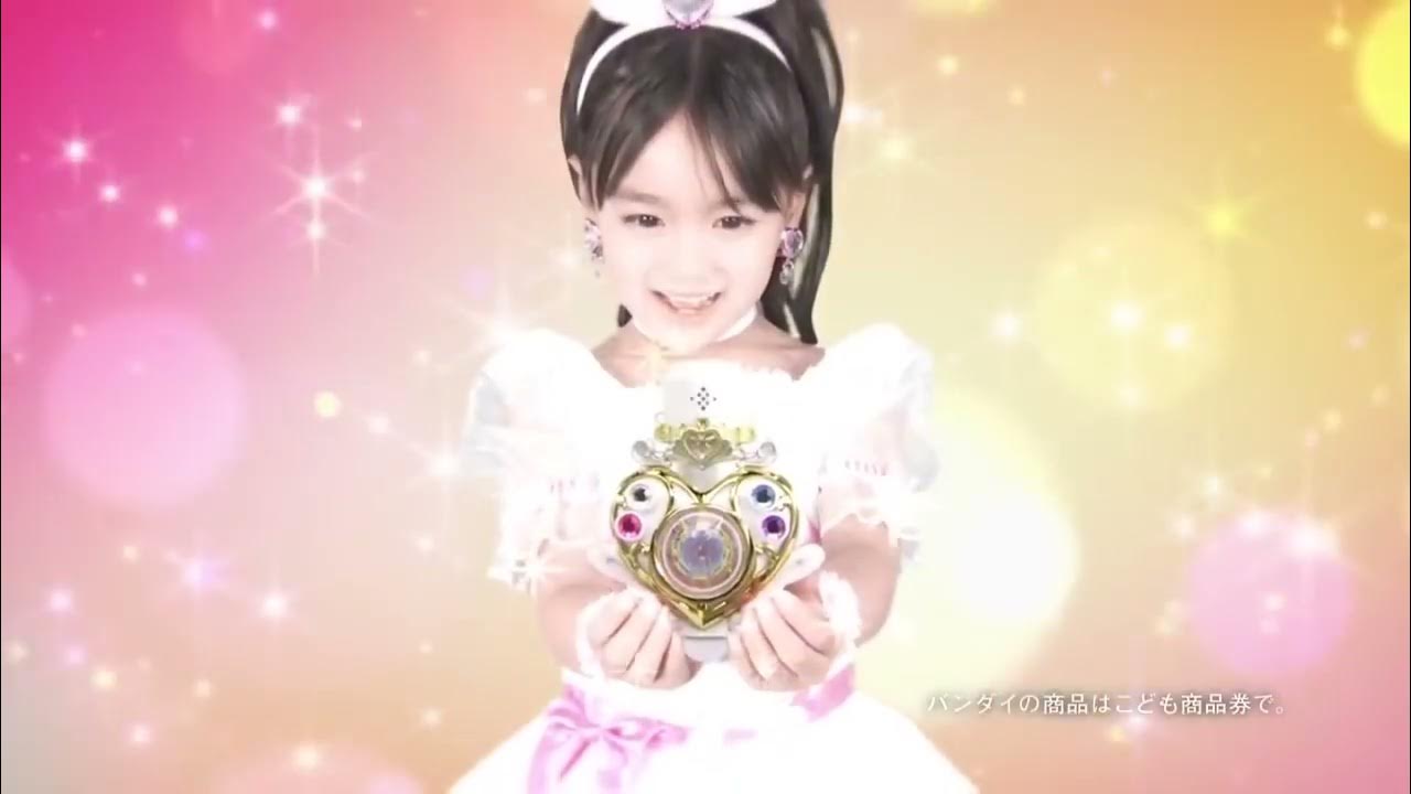 スイートプリキュア キュアモジューレ cm キュアリズム編 (2011年) - YouTube