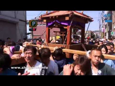 Festival Kanamara Matsuri, el festival del pene en Tokio, Japón