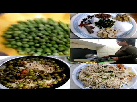 मटर पुलाव बनाना बहुत आसान है