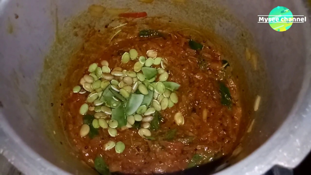 chikkudukaya masala curry (చిక్కుడుకాయ కూర )"Indian Broad Beans Tomato ...