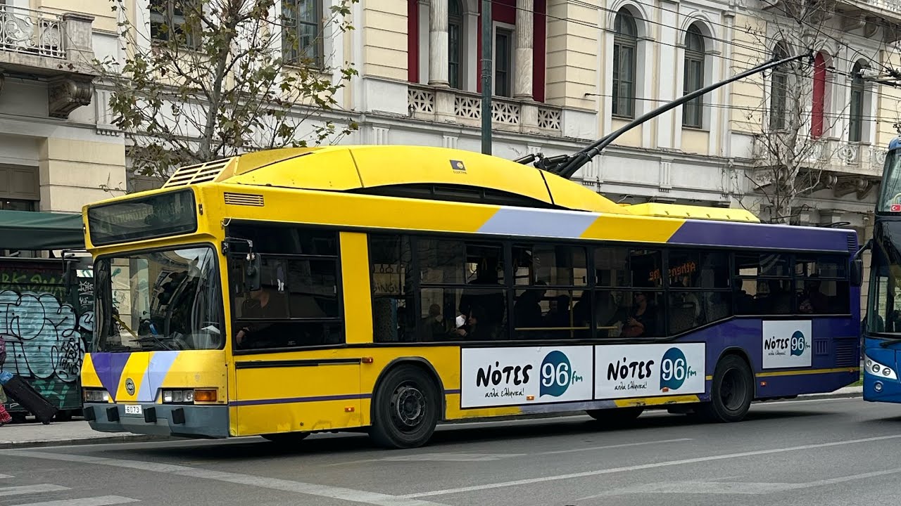 Riding A NEOPLAN ΕΛΒΟ N6014 - YouTube