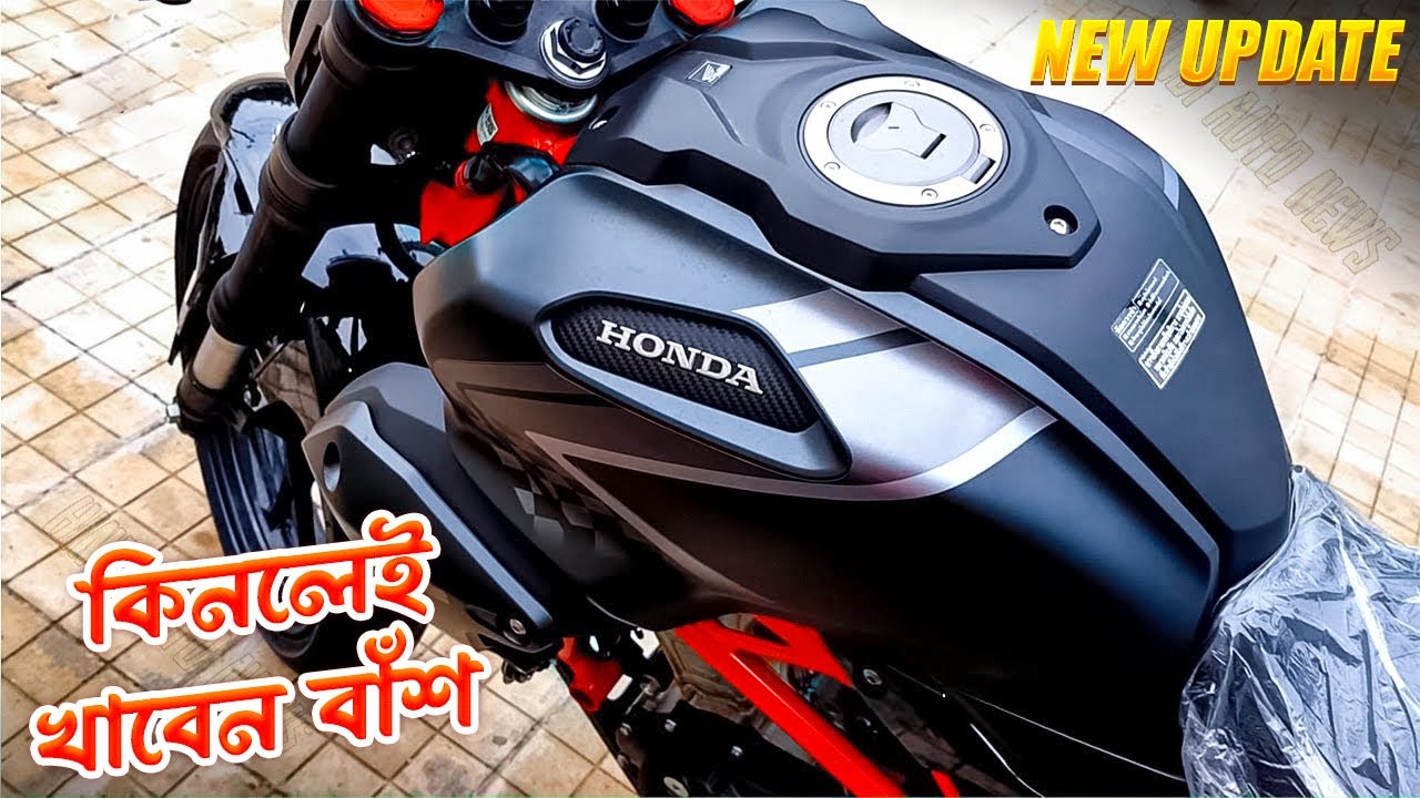 Honda CB150R Exmotion New Model 2023 (কিনলে খাবেন বাঁশ) - Honda Cb150r ...