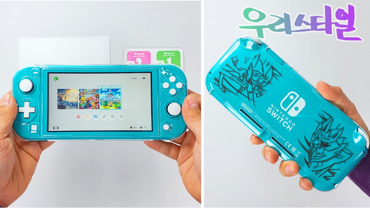 닌텐도 스위치 라이트 전용 소드 쉴드 투명 크리스탈 케이스 Nintendo Switch Light Sword Shield ...