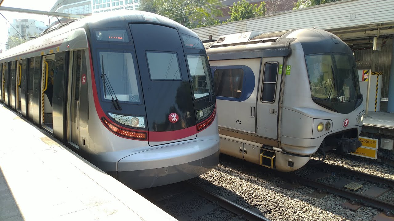 MTR East Rail Line R Train - YouTube