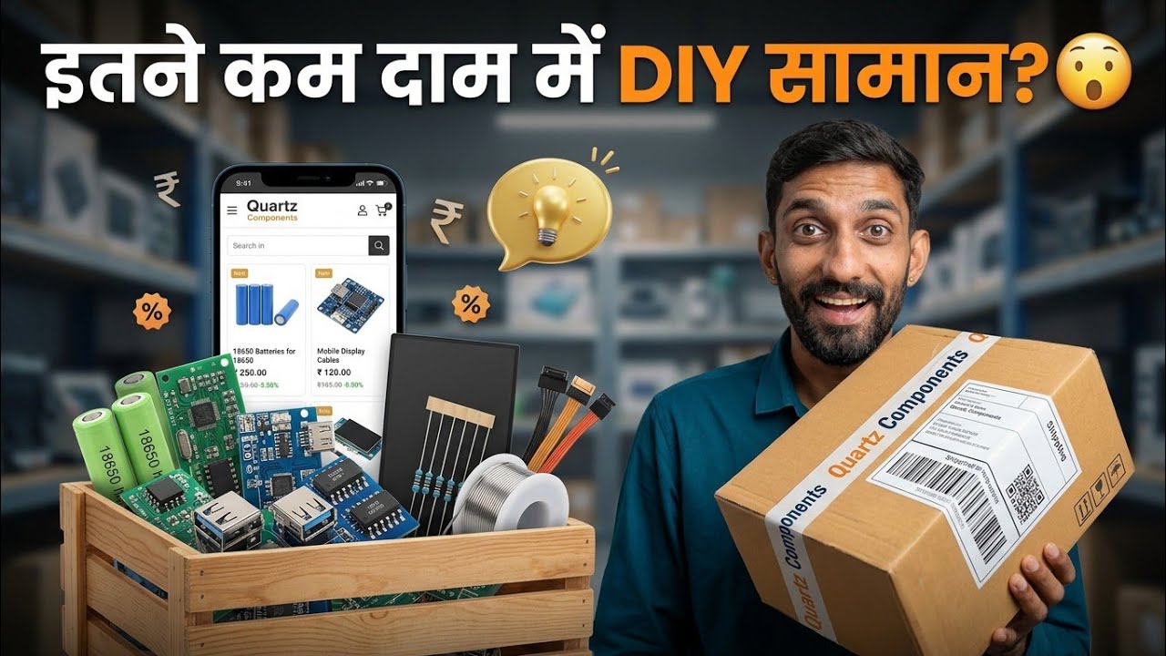 Quartz components website review । Diy projects item best website ...
