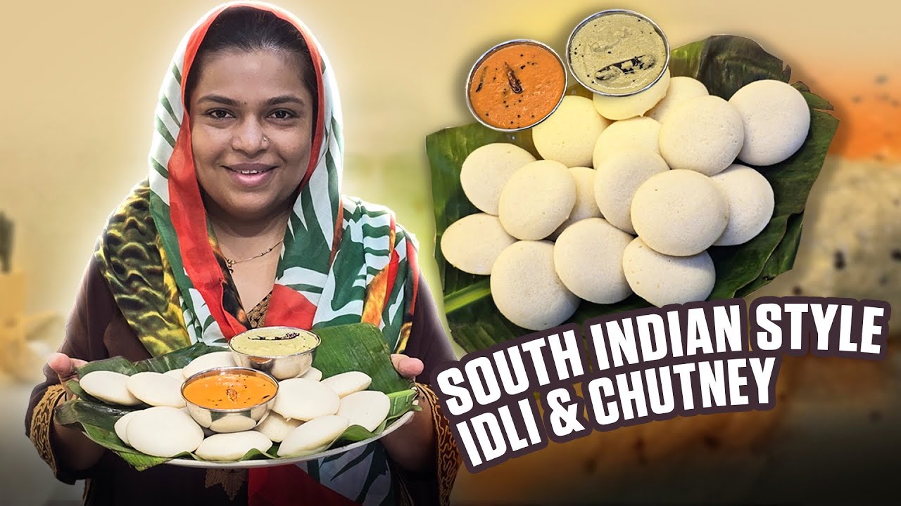 Authentic South Indian Style Idli Chutney | How To Make Idli Batter ...
