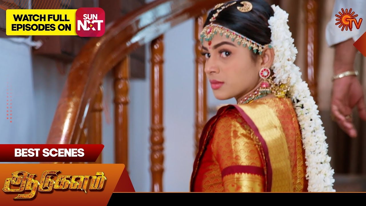 Aadukalam - Best Scenes | 30 Aug 2025 | Tamil Serial | Sun TV - YouTube