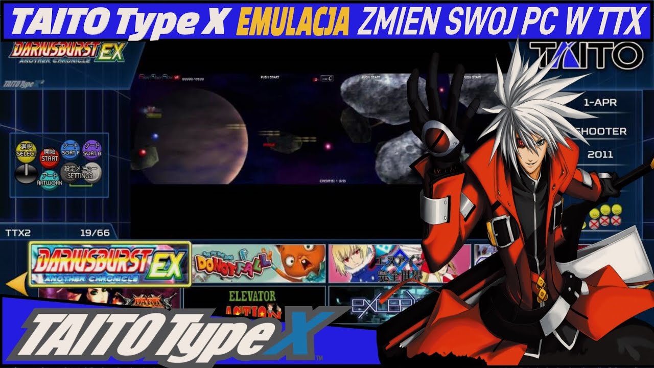 TAITO Type X - Emulacja. Zmień swój stary PC w kultowy system ARCADE ...
