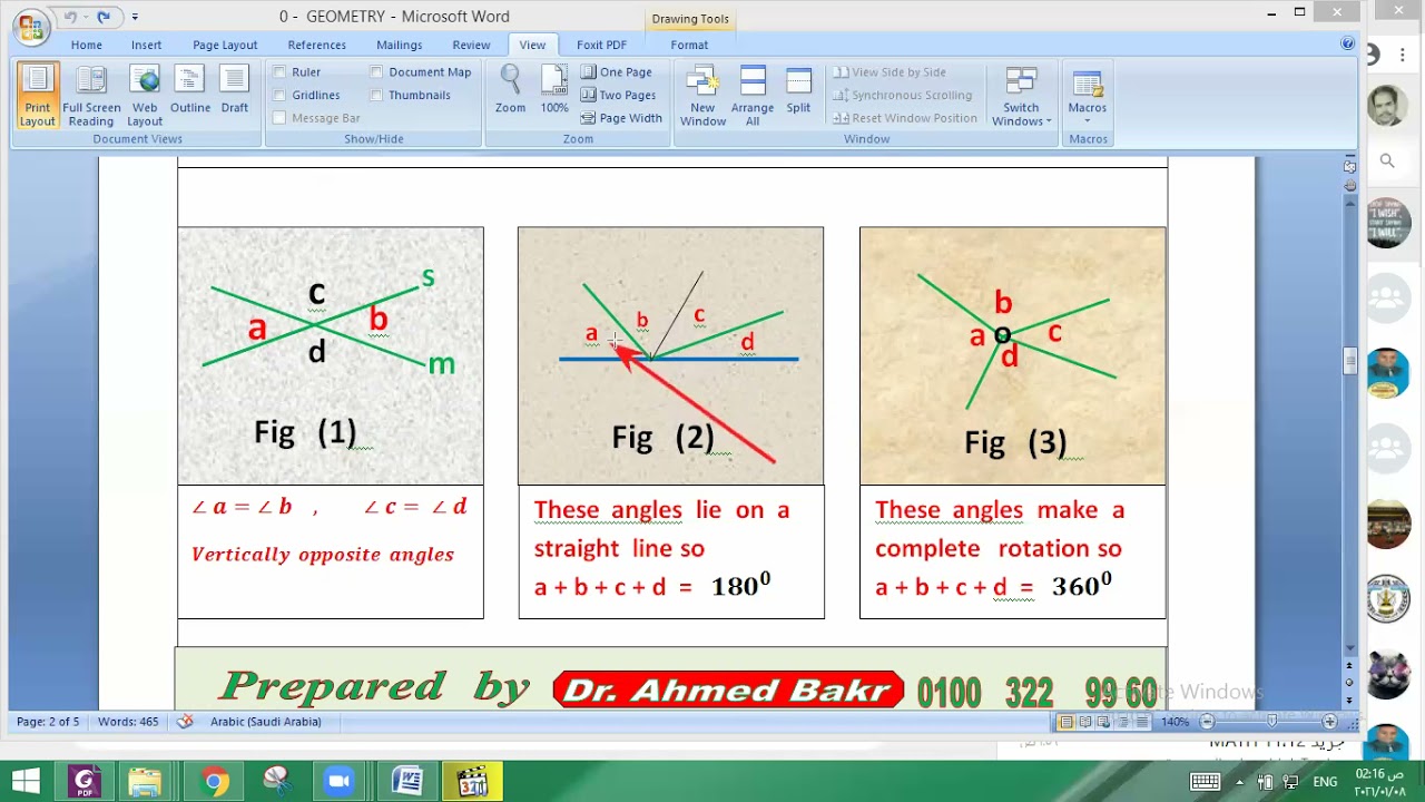 BASIC GEOMETRY RULES (2) - YouTube