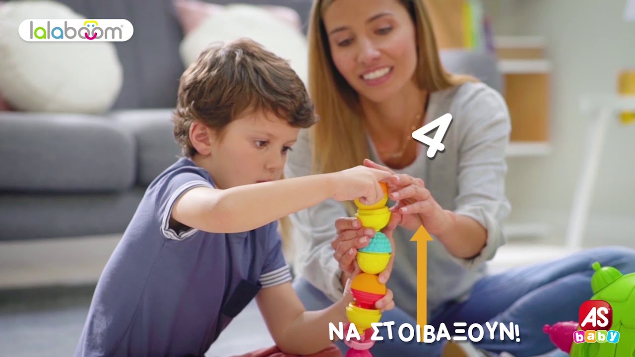 AS COMPANY - LALABOOM ΕΚΠΑΙΔΕΥΤΙΚΑ ΠΑΙΧΝΙΔΙΑ - YouTube