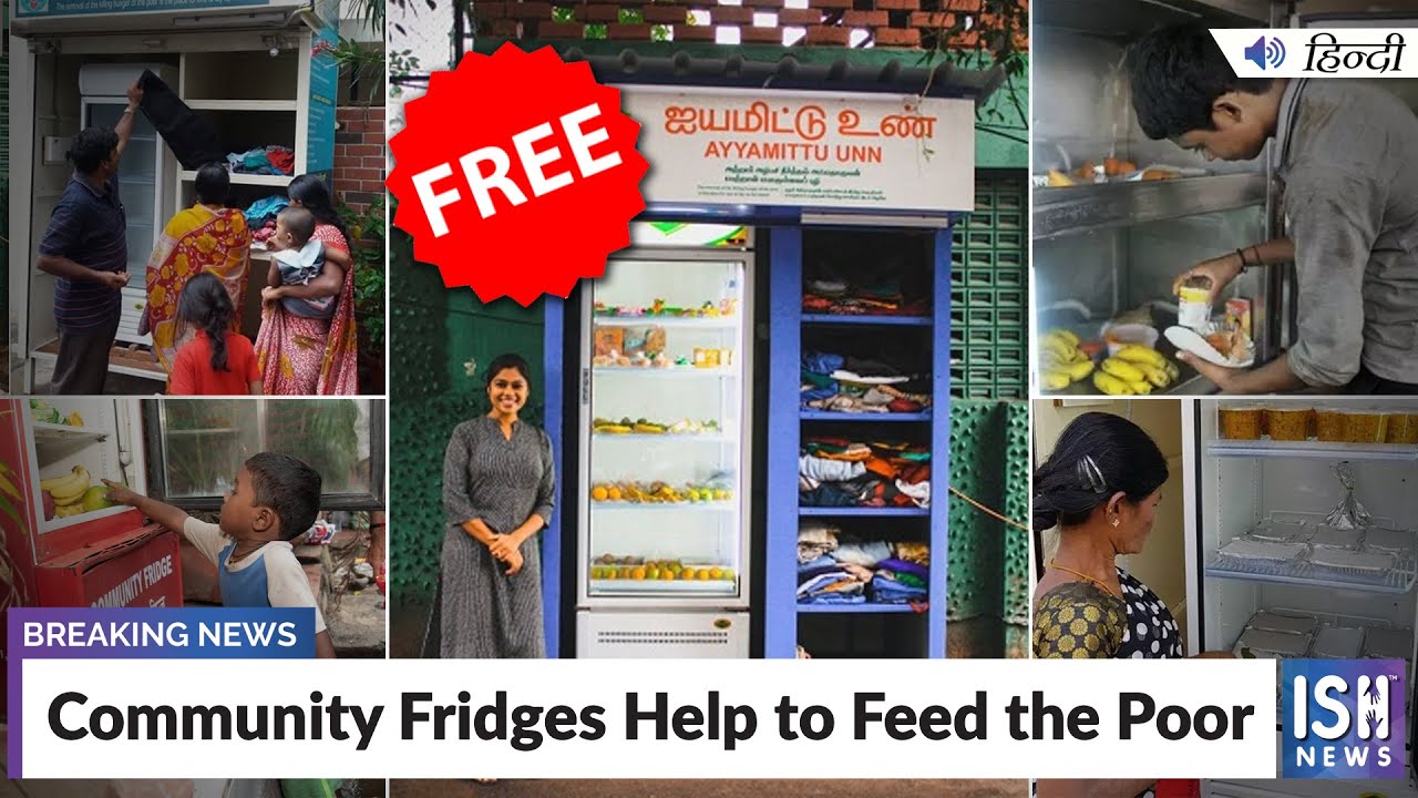 Community Fridges Help to Feed the Poor - YouTube