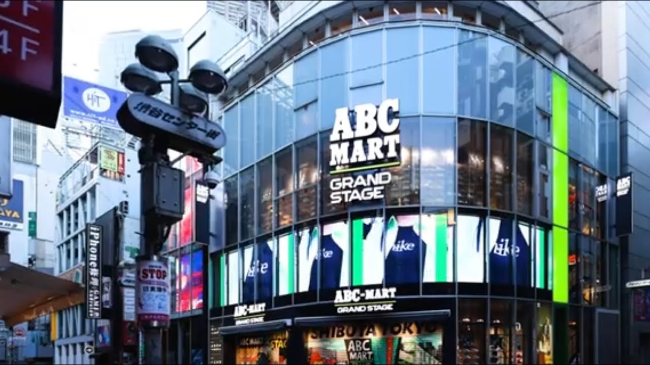 ABC-MART GRAND STAGE SHIBUYA NIKE MOVIE - YouTube