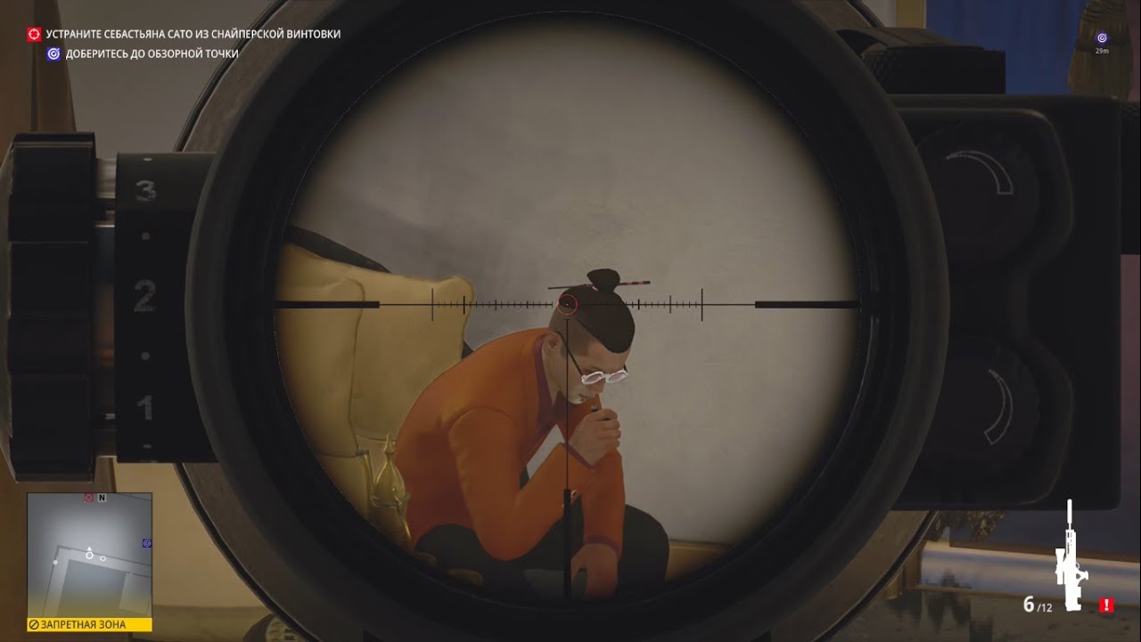 HITMAN 3 sebastian principle passage in 02:12 minutes - YouTube