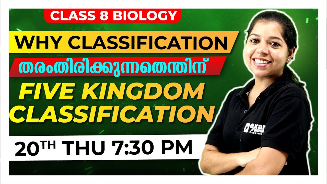 Class 8 Biology | Why Classification | Five Kingdom Classification ...