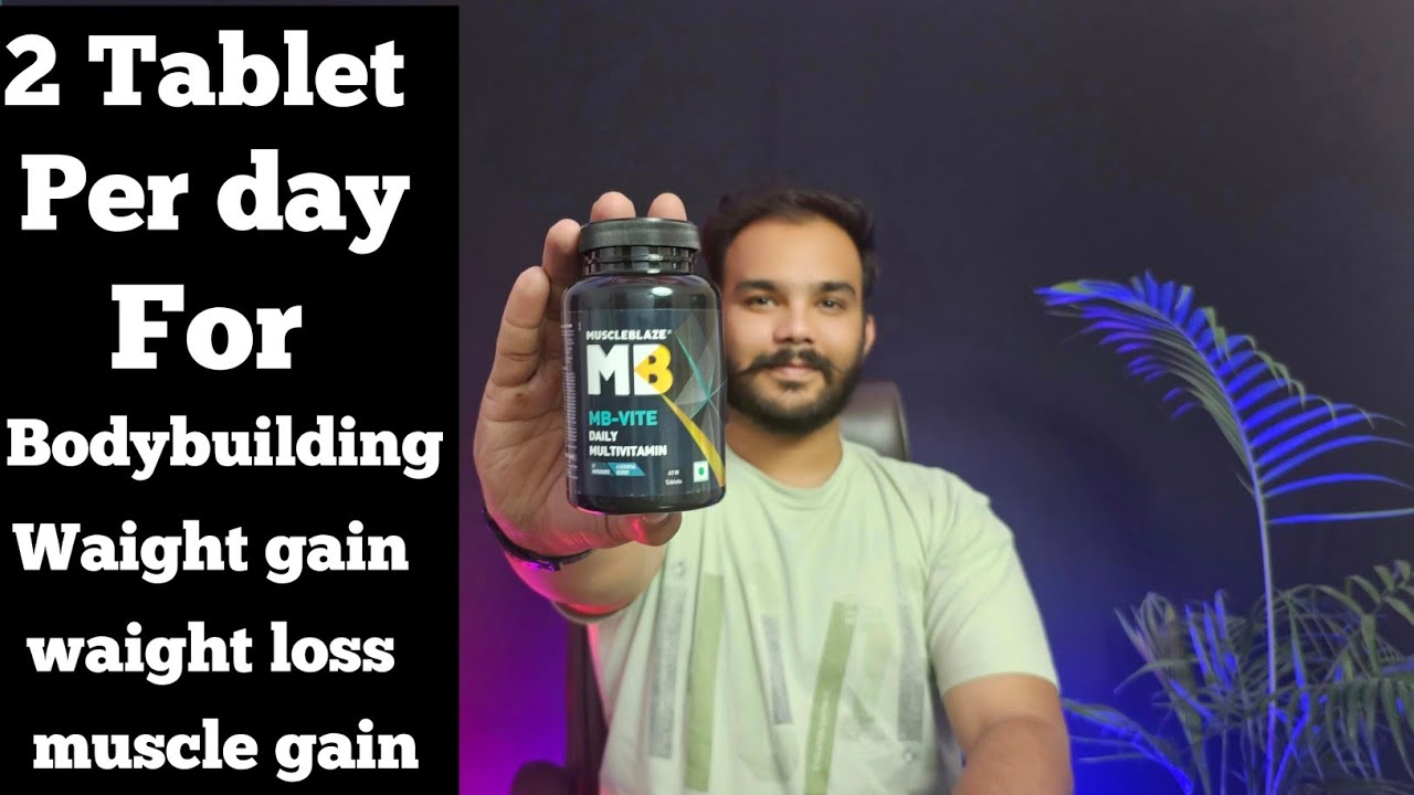 MB Daily Multivitamin Tablets Exposed In-Depth Review and Comparison# ...