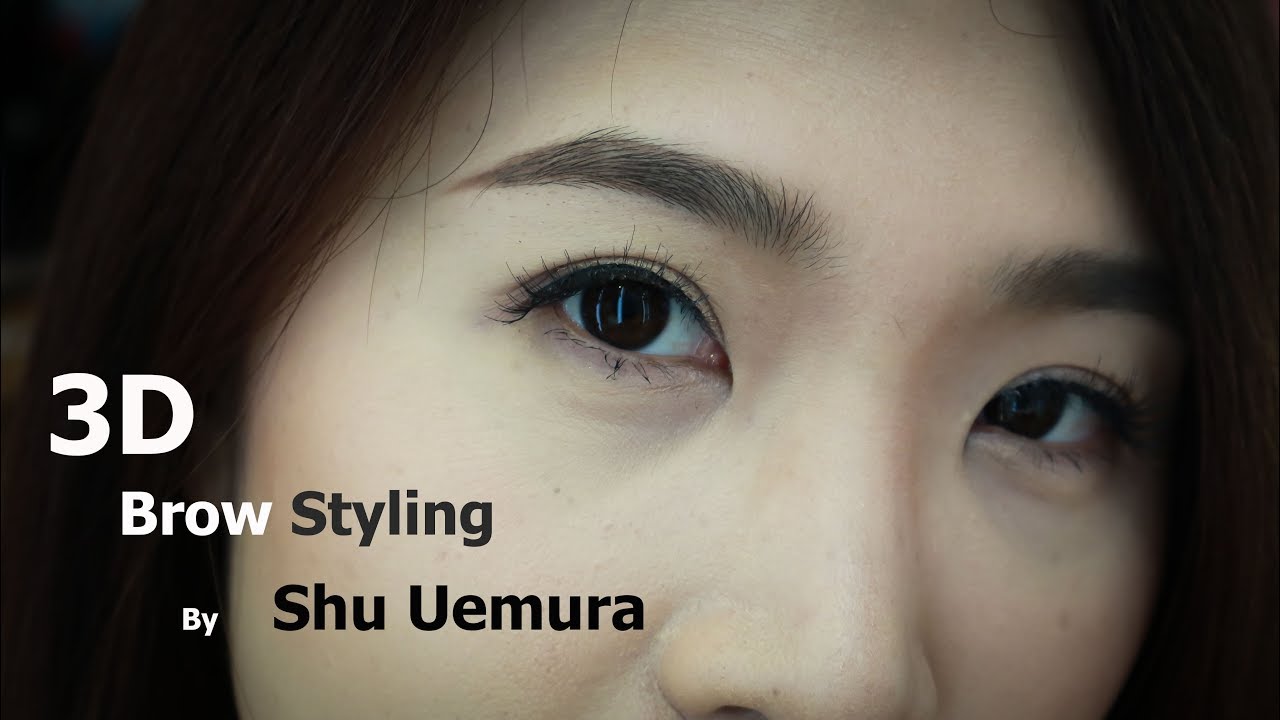 รีวิว ทำคิ้ว 3D brow Syling ที่ Shu Uemura Brow station - YouTube