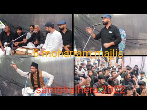 6 moharram sambhalhera marsiya khan janab shameem haider and moni zaidi ...