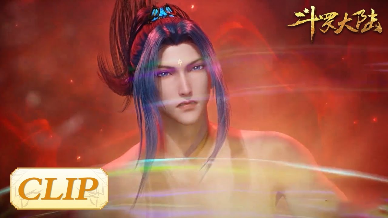 Tang San obtains the God-given Soul Ring. | ENG SUB《斗罗大陆》Soul Land ...