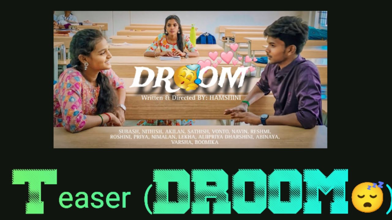 😴DROOM 😴//My first Directed short film//🎞️ Teaser🎞️//😊 Releasing on ...