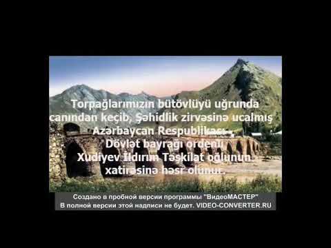 Şehid Cebrayıllı Xudiyev İldırım