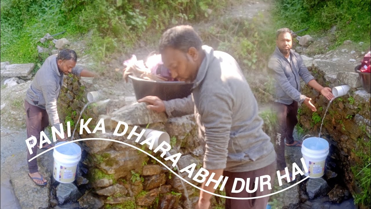 Pani ka Dhara 1 km Dur - YouTube