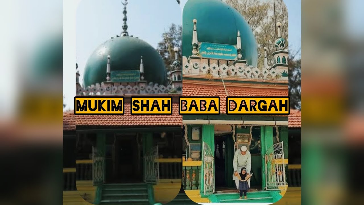 One day trip to Uran dargah with my kids by road 😊☺👨‍👩‍👦‍👦 - YouTube
