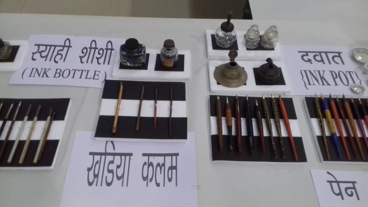 Old pen holder ink pen ball pen old ink pot collection - YouTube