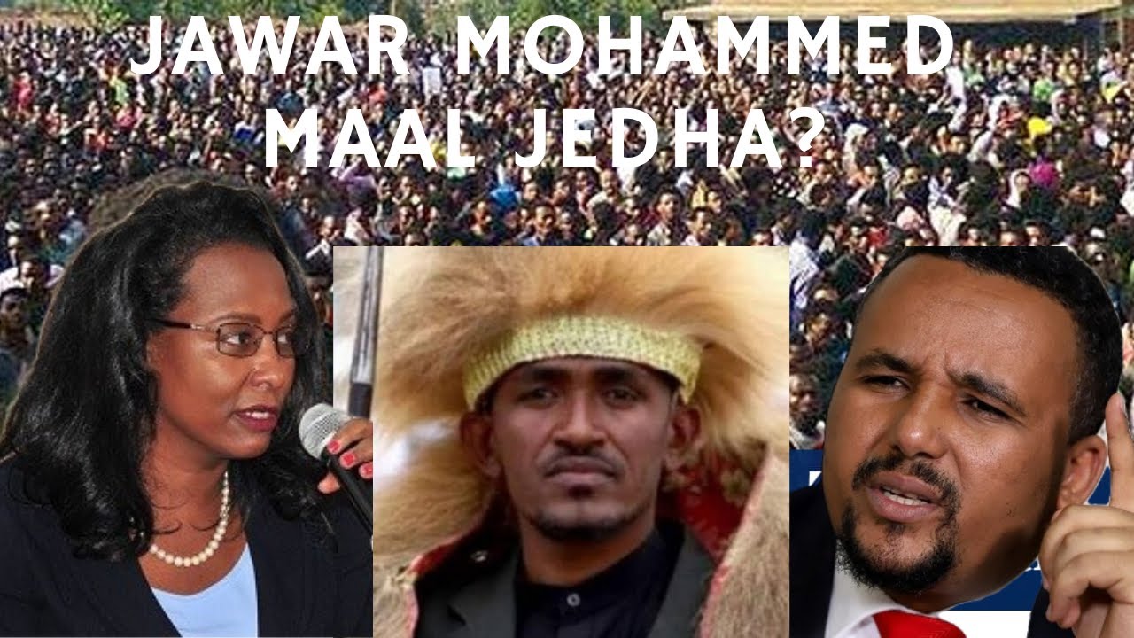 Jawar Mohammed maal jedhe mana hidhaa keessaa - YouTube