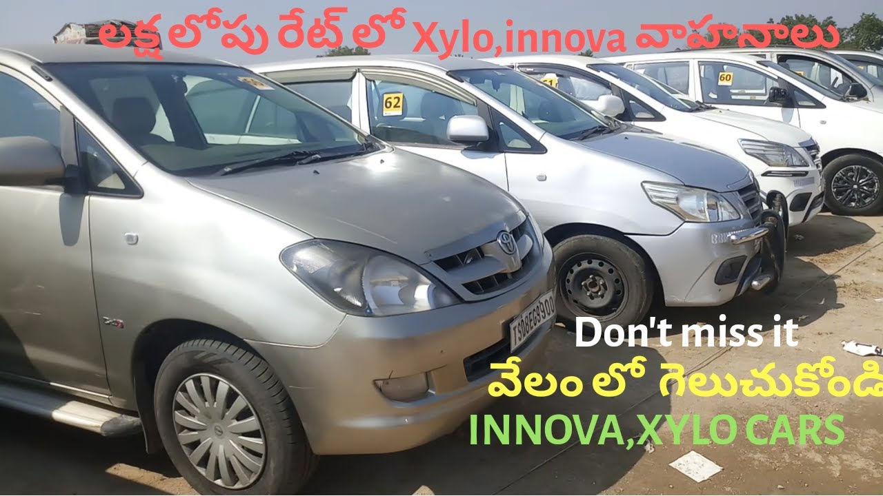 latest model Innova,XYLO at cheap prices- Live car auction@ Hyderabad ...