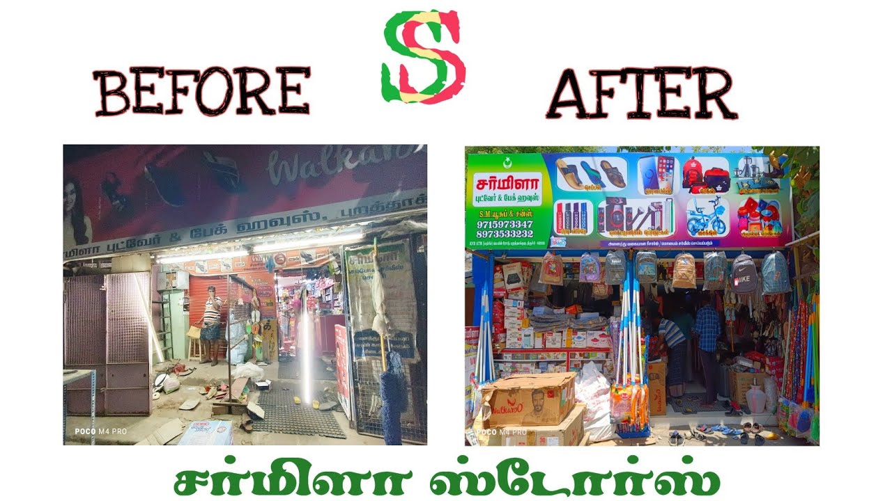 Before and After Video | Our Shop renovation | Sharmila Stores - YouTube