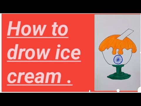 how to drow ice cream .tringa ice cream kasa banaya - YouTube