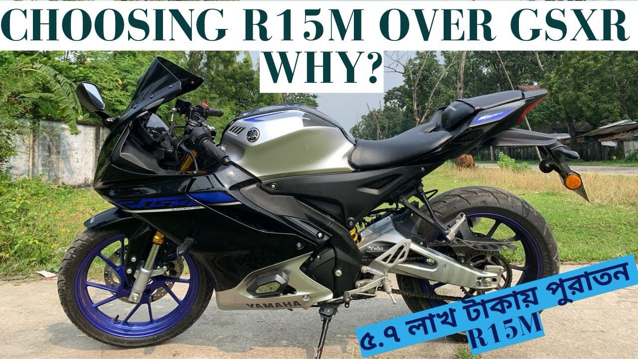 Why He Chose R15M Over Suzuki Gsxr 150? Second Hand R15M | - YouTube