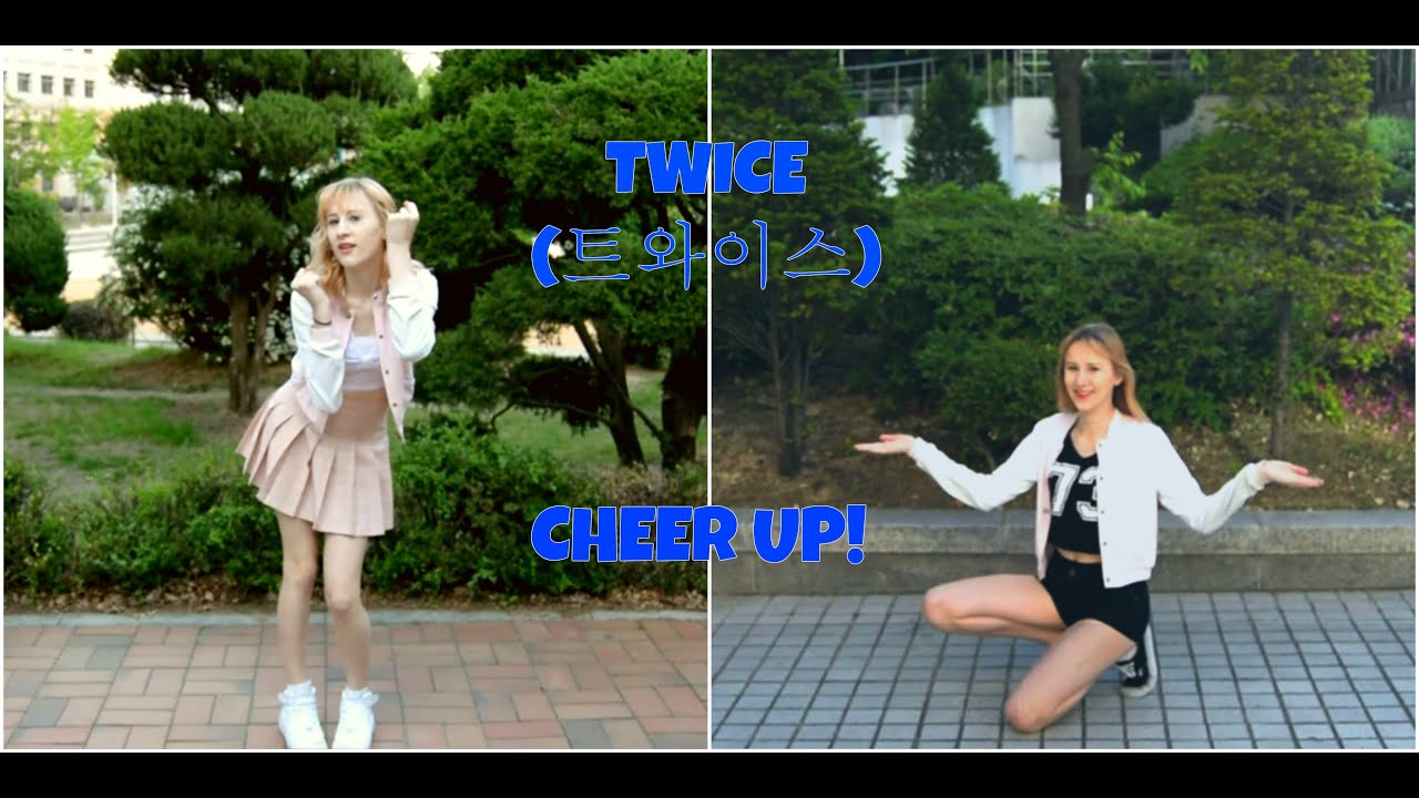 TWICE (트와이스) - CHEER UP Dance Cover - YouTube