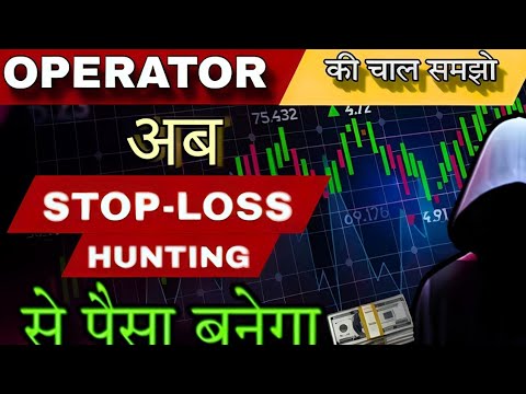 Earn Money By Stoploss Hunting Strategy | trap trading Strategy - YouTube