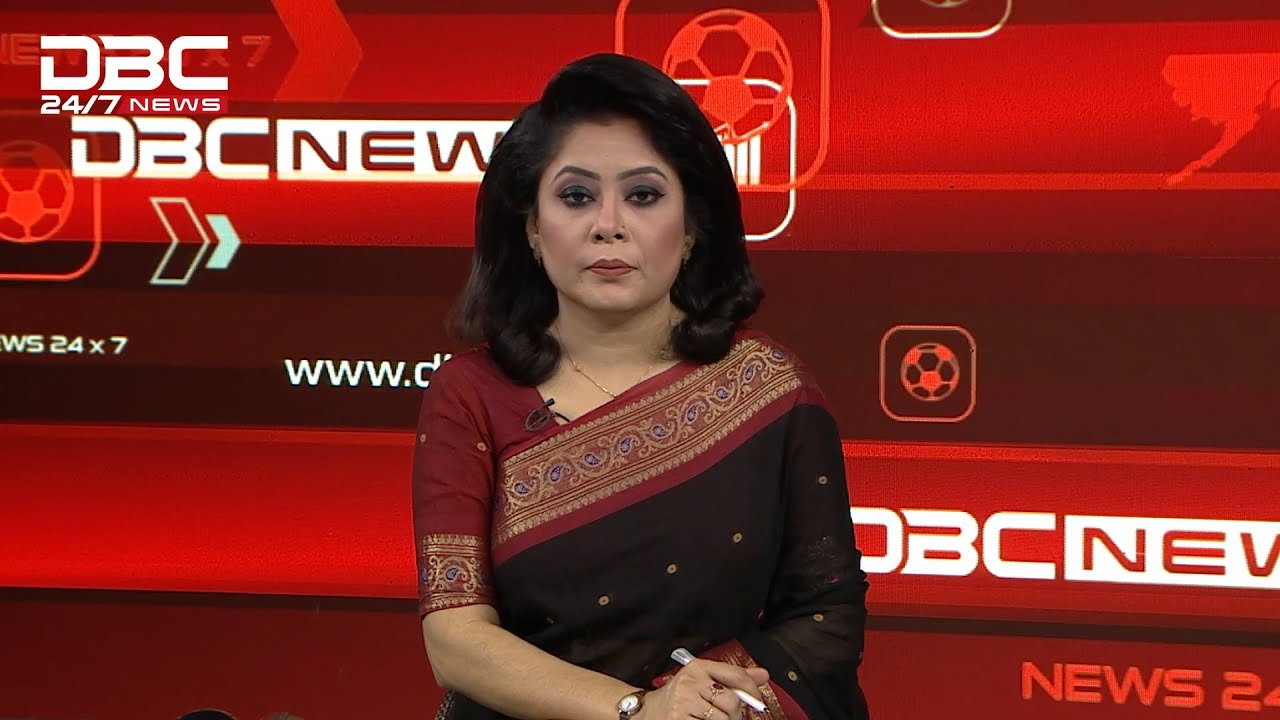 দুপুর ১২টার সংবাদ | ০৫ জানুয়ারি, ২০২৫ | DBC NEWS - YouTube