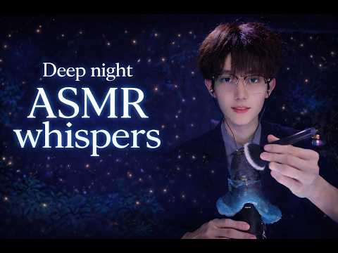 ASMR whispers to end your day
