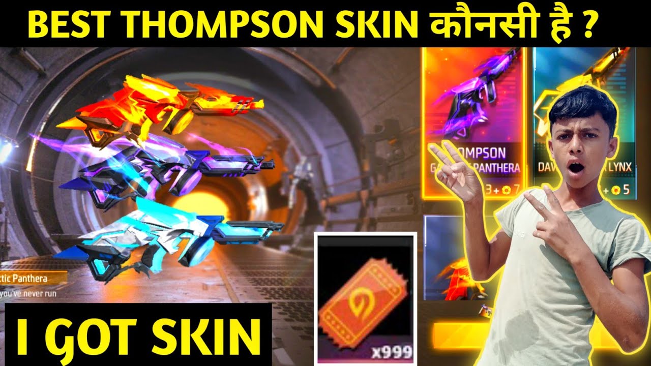 Best Thompson Skin || Free Fire New Incubator Royale || FF New Event ...