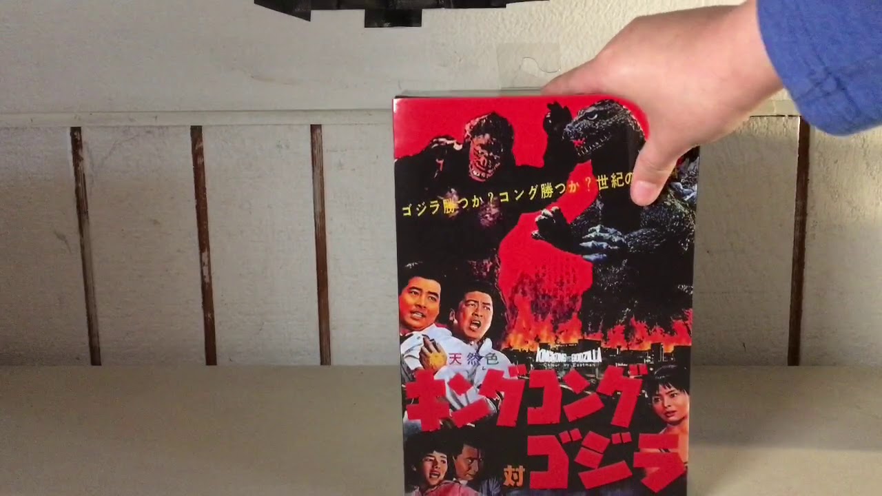 Neca KINGgoji (GODZILLA 1962 ) figure review - YouTube