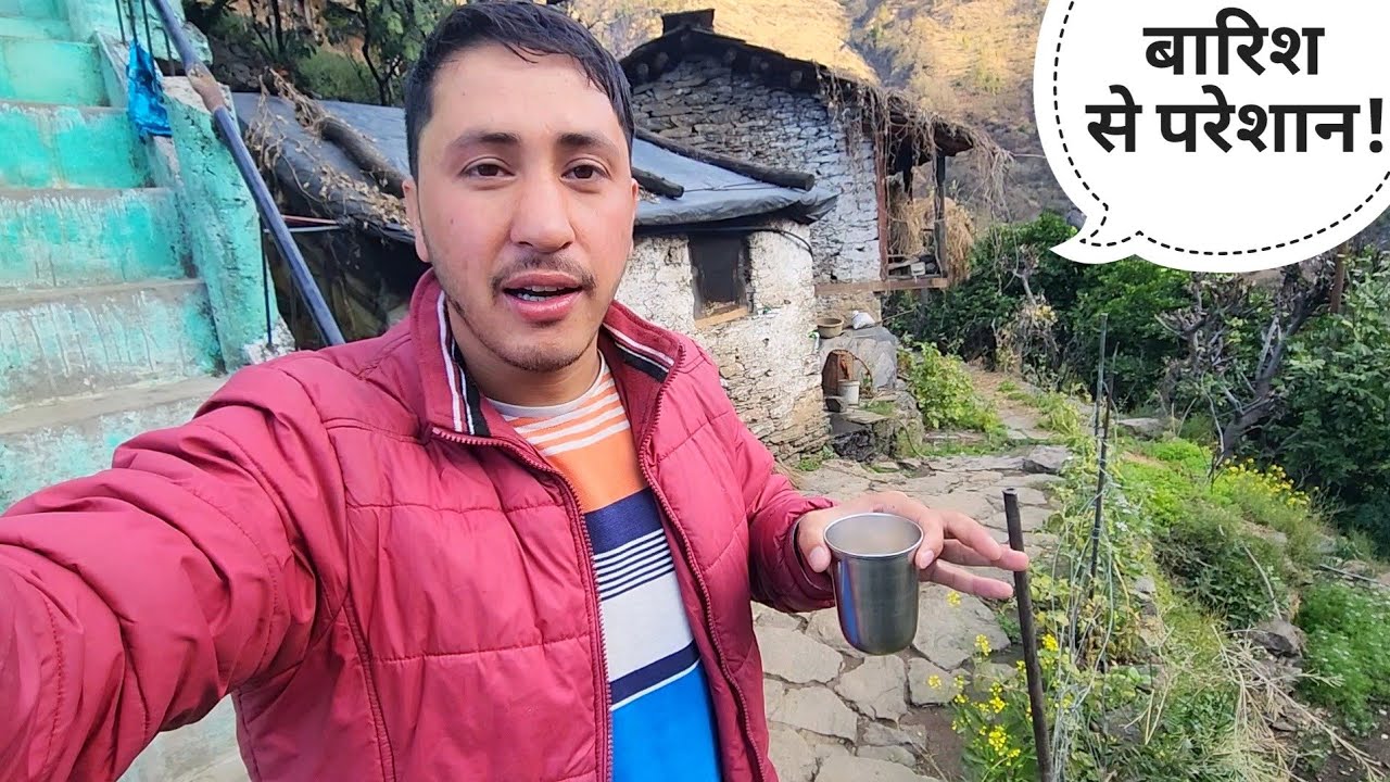 अंधेरे में ही घर से निकल गया || Pahadi Lifestyle Vlog || Cool Pahadi ...