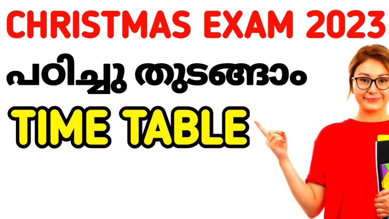 STUDY TIME TABLE|ക്രിസ്മസ് എക്സാമിന് പഠിക്കാം | Exam time table in ...