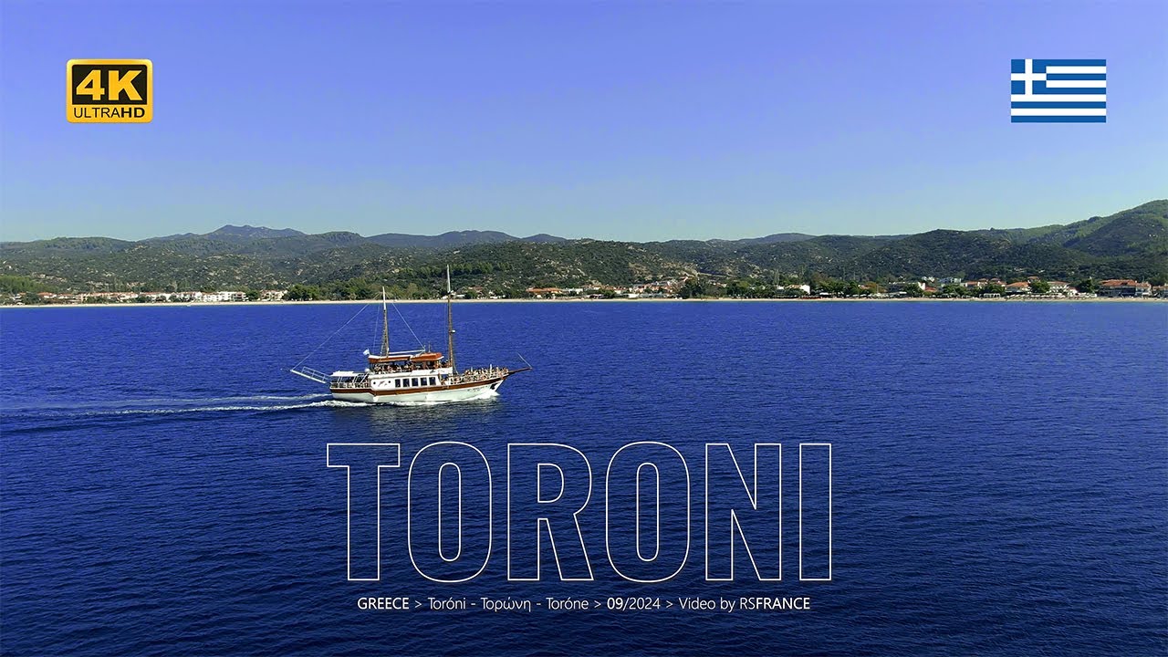 Toroni / Torone / Τορώνη (4K Drone - Greece 09/2024) - YouTube