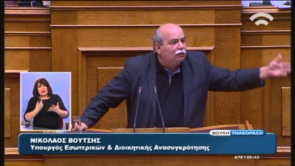 28-4-15 Ομιλία Νικόλαου Βούτση στο σ/ν σχετικά με τις ρυθμίσεις Θεμάτων ...